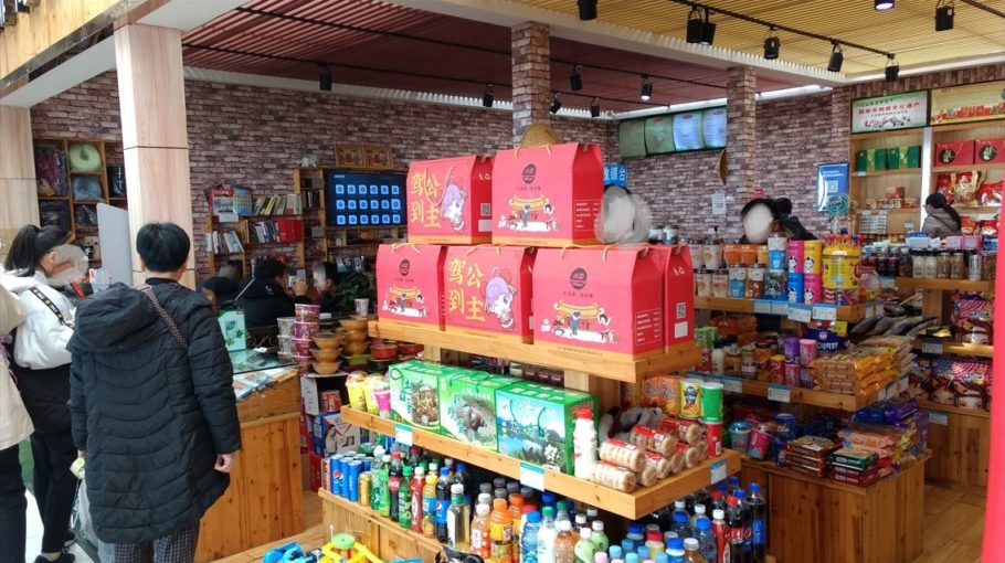 tkinterでエクセル風のアプリ-tksheetの使い方-｜Engneer's Life