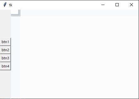 tksheetで値の入力と取得-tkinter-｜Engneer's Life